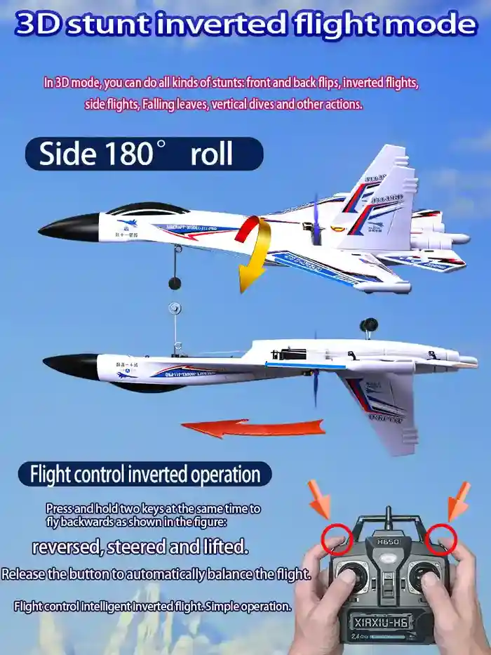 هواپیمای کنترلی J11_PRO | هابی سنتر